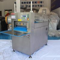 China 2.2KW Commercial Automatic Meat Slicer Beef Cutting Machine With CNC Control for sale