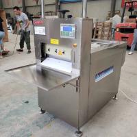 China High Capacity Professional Commercial Meat Cutter Meat Cutting Equipment 50Hz for sale