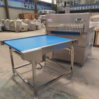 China Industrial Commercial Meat Slicer Machine For Food Industry for sale