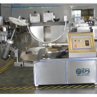 China High-Capacity Variable Speed Meat Bowl Cutter for sale