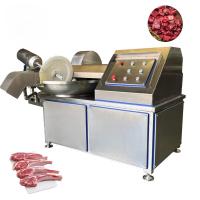 China High Speed Bowl Cutter Machine for sale