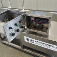 China Electric Dumpling Cutting Mixing Machine Chicken Beef Pork Stuffing Stuffer for Food Processing for sale