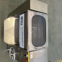 China Large Volume 1200L Industrial Meat Mixer Machine 11KW For Food Production Lines for sale