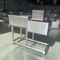 China Large Capacity Industrial Meat Stuffing Mixer Machine With Low Maintenance for sale