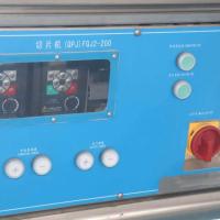 China Meat Cube Dicer Machine For Uniform Cutting Of Fresh  Cooked Meat for sale
