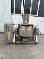 China Electromagnetic Cooking Kettle Mixer Energy Efficient Commercial Kettle Cooker for sale
