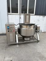 China Electromagnetic Heating Industrial Cooking Kettle Jacketed Kettle With Agitator 220V/380V for sale