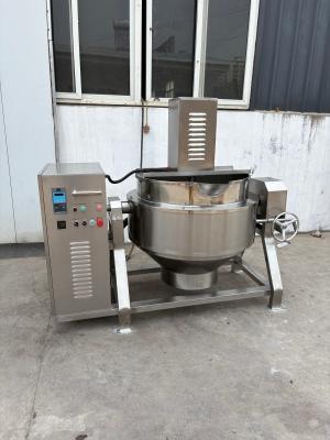China Electromagnetic Heating Industrial Cooking Kettle Jacketed Kettle With Agitator 220V/380V for sale