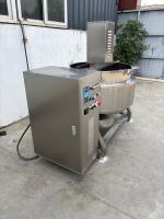 China Electromagnetic Cooking Kettle Mixer Energy Efficient Commercial Kettle Cooker for sale