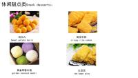 China High Capacity Chicken Nugget Forming Machine NJJ-200 For Food Processing Plants for sale