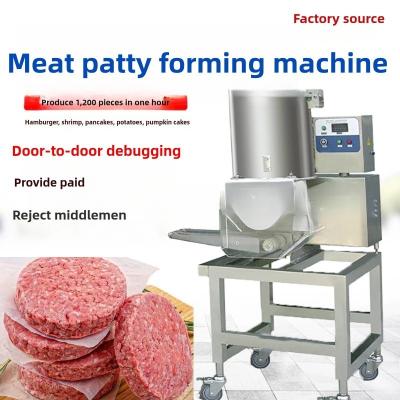 China Customizable Chicken Nugget Forming Machine For High Efficiency Food Processing for sale