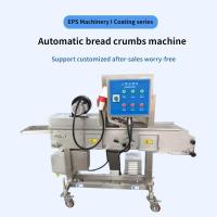 China High Efficiency Automatic Breading Machine for sale