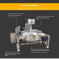 China Food Grade Stainless Steel Jacketed Kettle For Commercial Soup Cooking for sale
