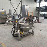 China Simple Operation Customized Jacketed Kettle LPG/LNG High Efficiency Cooking Mixer Machine for sale