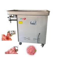 China 37kw Stainless Steel Meat Grinder 1500-5000kg/h Capacity for sale