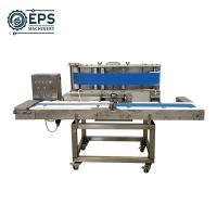 China Commercial Slicers Automatic Fresh High Efficiency Meat Cutting Machine With CNC Control for sale