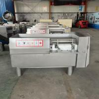 China High Capacity Frozen Meat Cube Cutter For Sausage And Meat Product Processing for sale