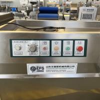 China 2.6 KW Industrial Frozen Meat Cutter For Cubing And Dicing Meat Blocks Automatically for sale