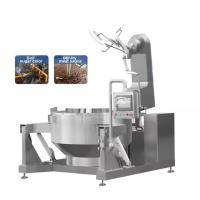China Commercial Factory 300L Electromagnetic Heating Industrial Cooking Jacketed Kettle for sale