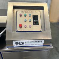 China Stainless Steel 40L Bowl Cutter Machine For Efficient Industrial Food Processing Lines for sale