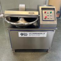 China Sausage Processing Line Commercial 40L Frozen Fresh Meat Bowl Cutter Chooper Mixer for sale