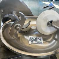 China Low Price 80L Automatic Chopper Mixer Multi-Functional Bowl Chopper Cutter on Sale for sale