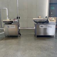 China Food Grade Electricity Bowl Cutter Machine For Processing Meat And Chopped Vegetables Safely for sale