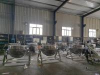 China Factory Price 304 Stainless Steel Food Level Cooking Pot 200L Jacketed Kettle With Agitator for sale