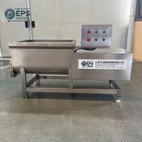 China Stainless Steel Food Blender 200L Meat Mixer for Sausage and Meatball Production Mixing for sale