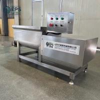 China Stainless Steel Food Blender 200L Meat Mixer for Sausage and Meatball Production Mixing for sale