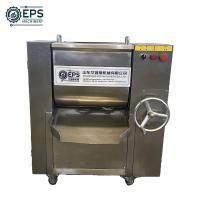 China Household / Small Shop Meat Mixer Electric Mixing Stuffing Machine for Sausage Production Line for sale