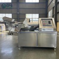 China Speed Adjustable Wide Range Meat Bowl Chopper Cutter Cut Mixer for Food Factory for sale