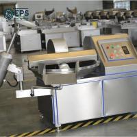 China Food Grade High Efficiency Meat Bowl Chopper Cutter Stainless Steel Cutting and Blending Machine for sale