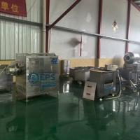 China 45kW Power 3000kg/H Capacity Heavy Duty Industrial Meat Grinder For Cowhide And Pet Food Processing In Food Grade 304 Stainless Steel for sale