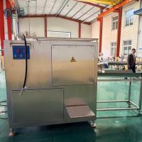 China Commercial Cowhide Industrial Meat Grinder Machine For Pet Food Processing Plants Choose for sale