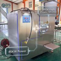 China Factory Sale Industrial Meat Grinders Durability Safety Mincing Machine For Pet Snack Cowhide Roll for sale
