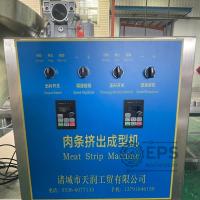 China Hygienic Stainless Steel Pet Meat Strip Maker | Food Grade Equipment for sale