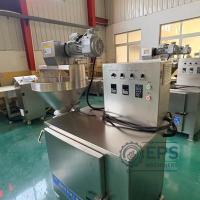 China Custom Mold Pet Meat Strip Extruder | Multi-Shape Pet Treat Maker for sale