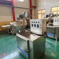 China Custom Mold Pet Meat Strip Extruder | Multi-Shape Pet Treat Maker for sale