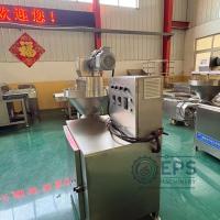 China Custom Mold Pet Meat Strip Extruder | Multi-Shape Pet Treat Maker for sale