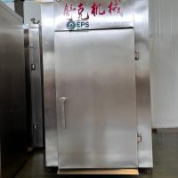 China Sausage Production Line Custom Smoking Oven User-Friendly Smokehouse for Meat/Fish Processing for sale