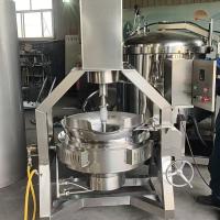China 200L Gas Fired Jacketed Kettle 304 Stainless Steel Planetary Mixer Agitator Jam Sauce Fruit Paste Cooking Machine for sale