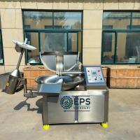 China 125L Heavy Duty Industrial Bowl Cutter 22kW 304 Stainless Steel Meat Chopper for Factory Production for sale
