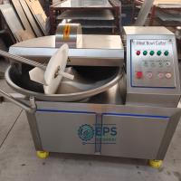 China 200L Large Capacity Industrial Bowl Cutter 57kW Automatic Unloader Meat Chopper Emulsifier Machine for sale