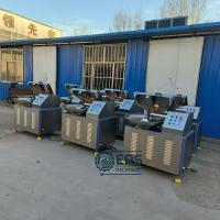 China 330L Extra Large Industrial Bowl Cutter 82kW High Volume Sausage Meat Processing Production Line Machine for sale