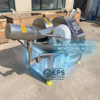China 150L Industrial Bowl Cutter Cooling Jacket Temperature Control Meat Emulsifier Chopper For Sausage Plants for sale