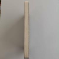 China 2440x1220x18mm Poplar Wood Board - Solid Core Ecological Panel for Kitchen Cabinets & Furniture for sale