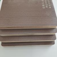 China New Zealand Pine Wood Boards 12-18mm Thickness for Furniture and Cabinets with Moisture Resistance for sale