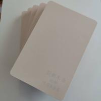 China 2440x1220mm Solid Wood Multi-Layer Ecological Board 12-18mm Thickness for Kitchen Furniture for sale