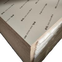 China 18mm White PET High Glossy Particle Board 1220x2440mm for Furniture Door Panels - Moisture Resistant Chipboard for sale